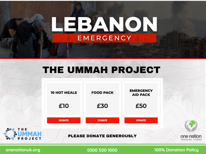 Help Lebanon Now - The Ummah Project | LaunchGood | LaunchGood